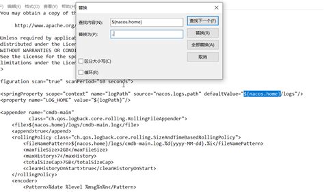最新nacos的windows 安装 保姆级 北极的大企鹅 博客园