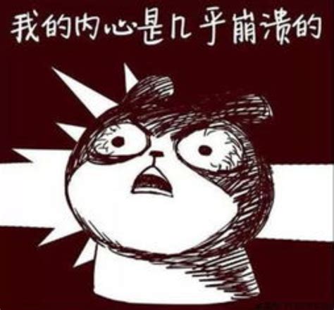 前端表单校验失败问题 知乎