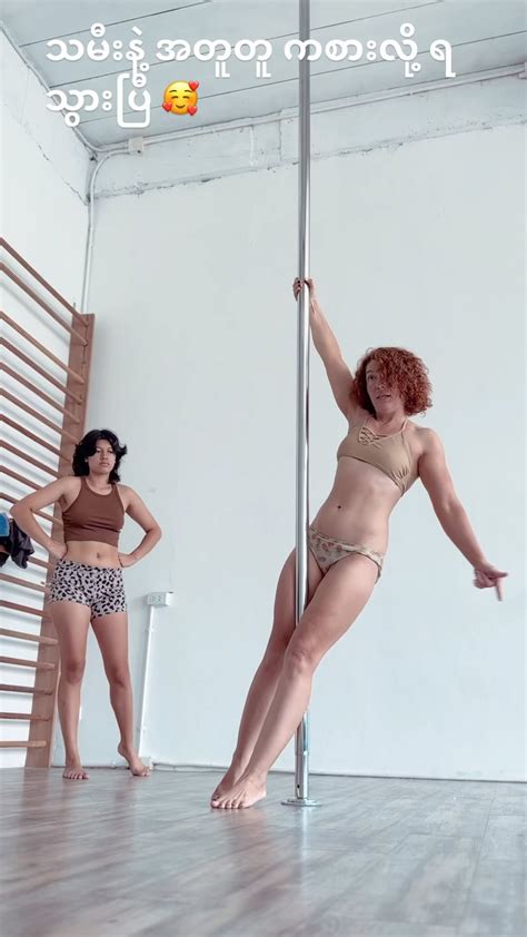 လွန်ခဲ့တဲ့ အနှစ် ၂၀ လောက်တုန်းက သားအမိ၂ ယောက် ဆေးရုံမှာသူ့က်ု မွေးပ