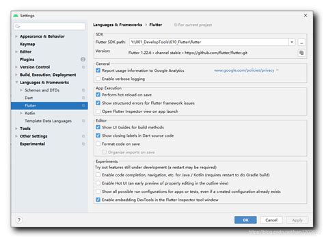 【错误记录】flutter 构建报错 Because Xxx Requires Sdk Version ＞2120 0 ＜300 Versio Dart Sdk 版本低