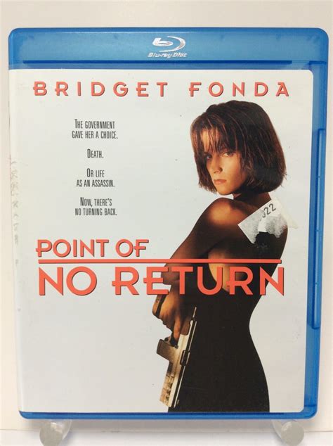 Point Of No Return 1993