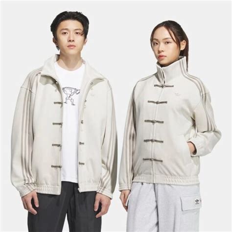 Adidas White Jacket Perfect For Chinese New Year Style