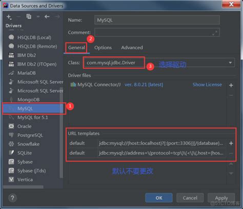 Sqlyog基础操作（十六） Idea连接数据库、idea进行数据库事务操作、数据库连接池（开源数据库（dbcp、c3p0））51cto博客