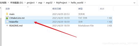 Esp32开发之路（1）— 搭建在windows下的开发环境esp32 开发环境 Csdn博客