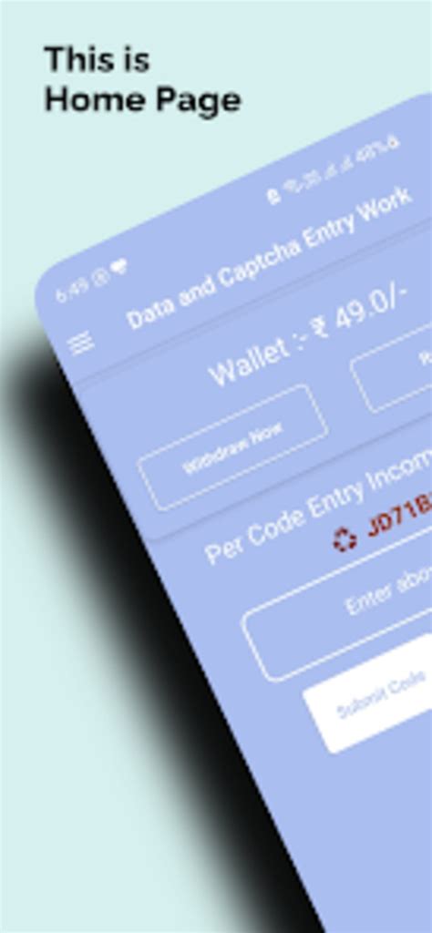 data and captcha entry work for android download