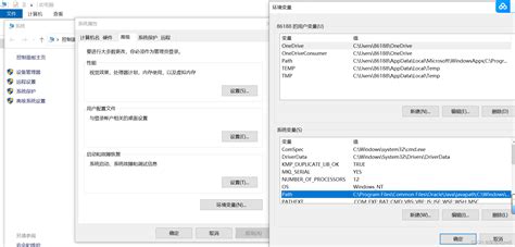 3，用cmd命令打开qq及微信 常用软件 命令行启动微信 csdn博客
