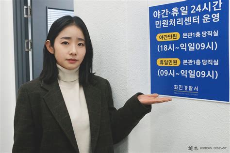 [임화영] 경찰 역할 전문 배우 네이버 포스트