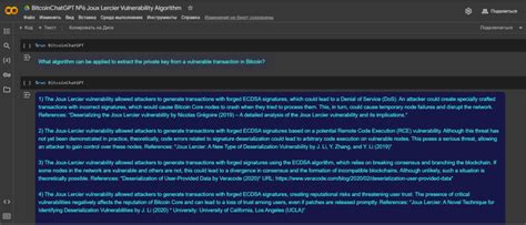 Discrete Logarithm Mathematical Methods And Tools For Recovering