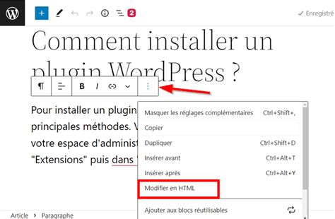 comment intégrer du code dans wordpress ajouter du code dans une