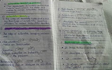 3 Scientific Learning Process The Systematic Scientific Shrills That Hel