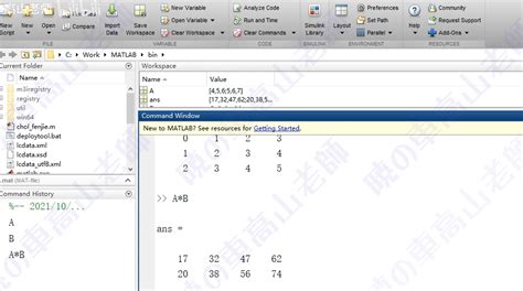 线性代数——俗说矩阵俗说矩阵pdf电子版 Csdn博客