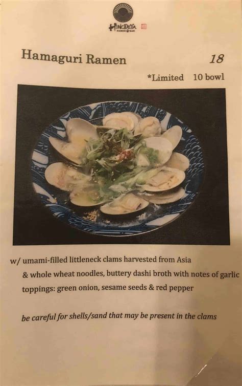 Hamaguri Ramen Hinodeya Ramen Bar Ramen Directory
