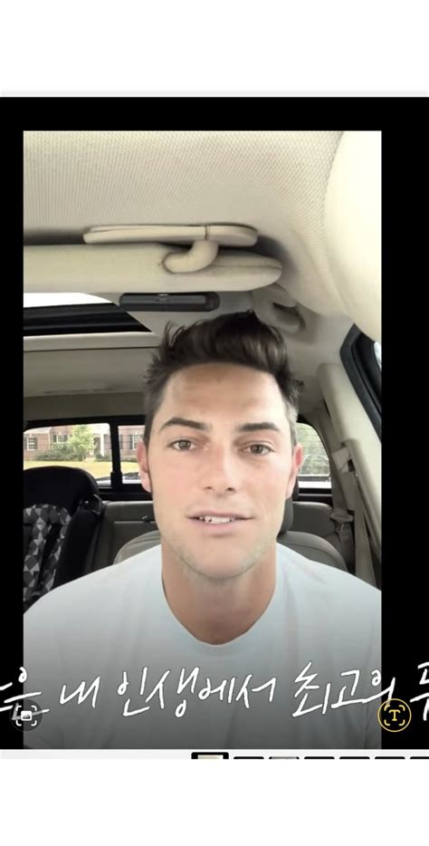 엘튜브 타일러 윌슨  Mlbpark