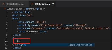 002 前端 使用vscode一秒编写一个简单网页 Jaoany 博客园