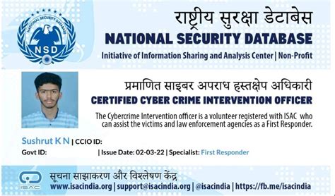 sushrut k n on linkedin ccio isac