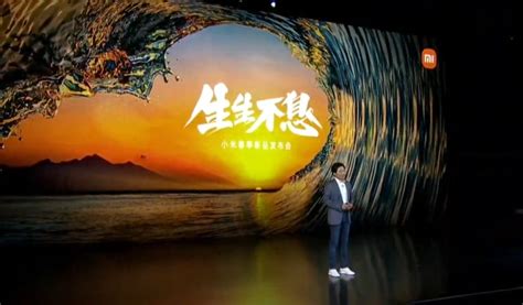 Xiaomi anuncia su entrada en el negocio de los vehículos eléctricos inteligentes El Sumario