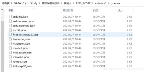Mind导入第三方库实现esp32与rc522读取卡号五角星★的博客 Csdn博客