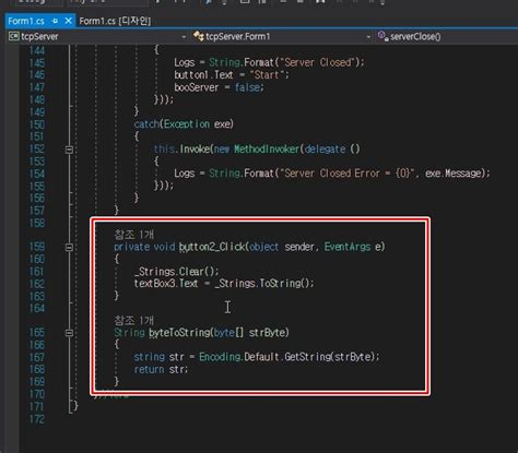 C 으로 TCP IP 서버 만들기 Kanadel의 블로그