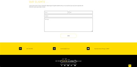 Monterial Design مستقل