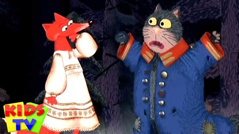 Կատուն և աղվեսը մուլտֆիլմի պատմություն նորածինների համար Youtube