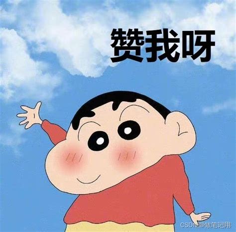 成功解决initialization failed for ‘ ‘ please check