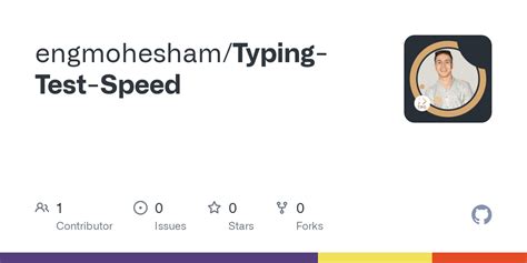GitHub Engmohesham Typing Test Speed