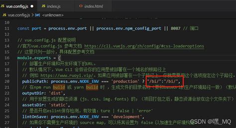 Nginx同一域名部署多个vue项目mqnginx 代理多个vue项目都进入了第一个项目 Csdn博客