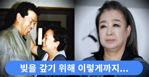200억 빚을 갚기 위해 혜은이 고통의 세월 충격적인 인생 이야기 공개 오고뉴스