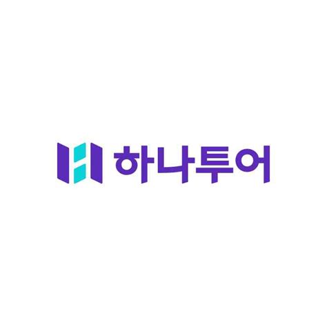 하나투어