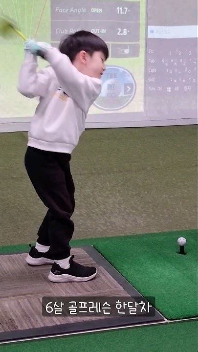이제 막 골프 시작한 6살아기 드라이버 풀스윙 넘 기여워요 ️ Youtube