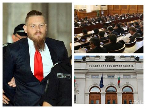 ИЗВЪНРЕДНО В ПИК Tv Депутатите решават за отмяната на бързото производство при тежки