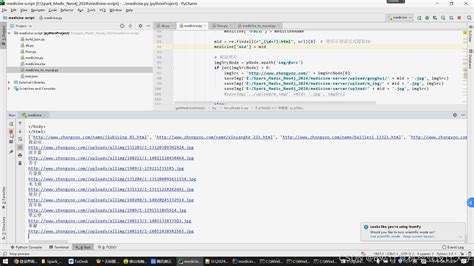 计算机毕业设计hadoopsparkhive中药推荐系统 中药可视化 中药知识图谱 大数据毕业设计源码文档ppt讲解 Csdn博客