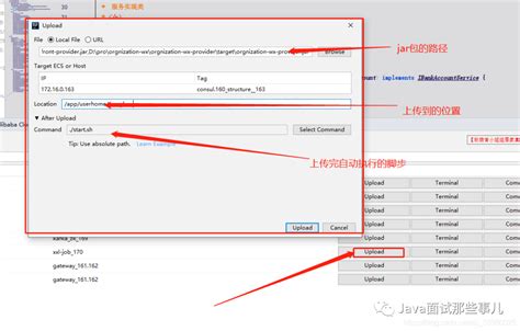idea json格式化插件 intellij idea 15款超级牛逼插件推荐（自用，真的超级牛逼） idea json工具 csdn博客