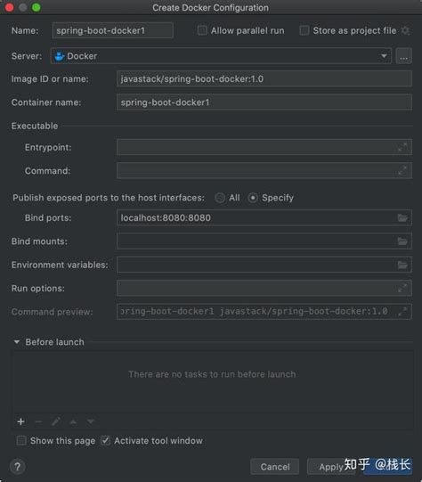 使用 Docker 部署 Spring Boot 项目,带劲!! 知乎 使用 Docker 部署 Spring Boot 项目,带劲!! 知乎