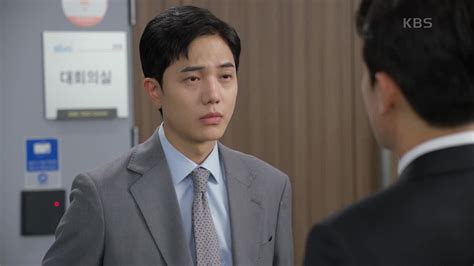 회의가 끝난 후 김시후는 최필립에게 처가 식구들 단속을 잘하라고 말한다 Kbs 230602 방송 Kbs