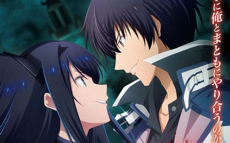 The Misfit Of Demon King Academy Readies Up For A Second Second Season