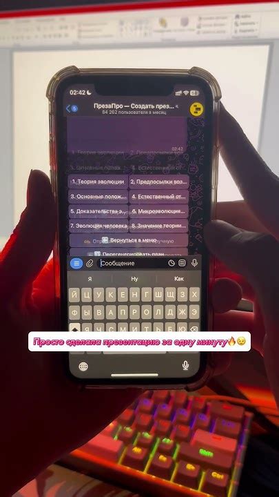 Эволюция уже и в сфере образования Youtube