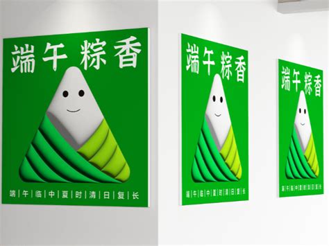 Day 1 ｜ 平面设计 每日一练 挑战100天 不想改稿的设计师 站酷zcool