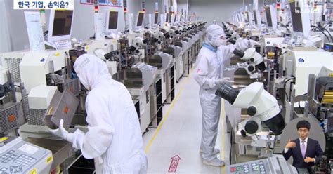 기로에 선 한국 반도체 기회 위기