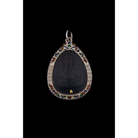 พระปิดตาหลวงปู่โต๊ะตะกรุดทองคำ ถูกที่สุด พร้อมโปรโมชั่น พ ค 2024 Biggoเช็คราคาง่ายๆ