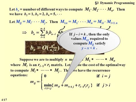 §3 Dynamic Programming Use a table instead of recursion 1. Fibonacci ...