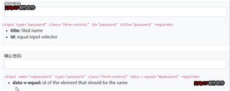 Bootstrap 5 表单验证bootstrap 5 表单验证 写在前面 Bootstrap 是一个功能强大、功能丰富 掘金