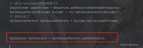 mybatis三大执行器介绍 mybatis执行器 csdn博客