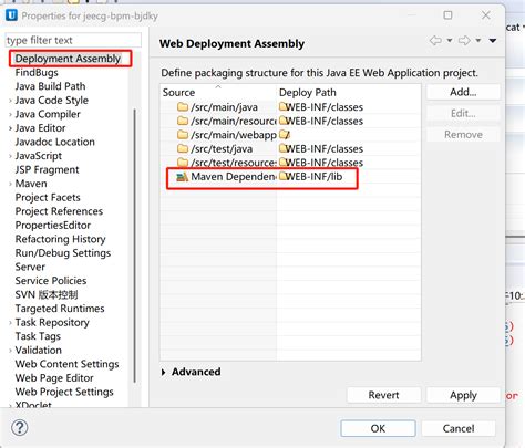 Eclipse通过tomcat启动web项目报错eclipse运行报错noclassdeffounderror Applicationcontext Csdn博客