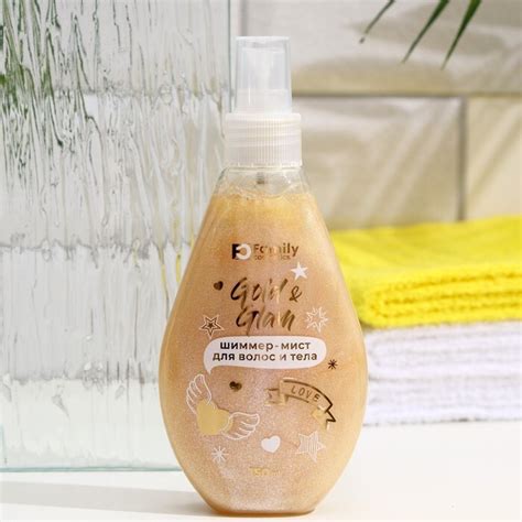 Мист для волос и тела "Family Cosmetics", "Gold Glam", 150 мл - купить ...