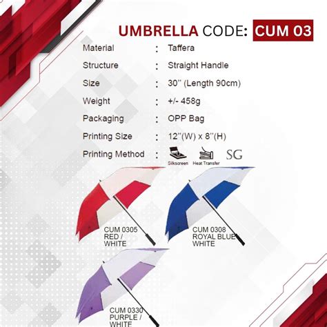 Umbrella