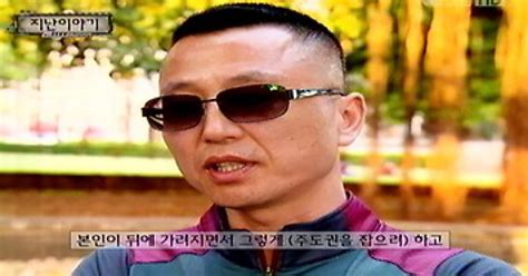 도전자 김영필 김호진 갈등 폭발 결국 촬영 중단