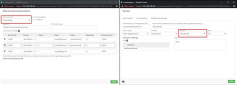 troubleshoot web sessions error loading message pam core