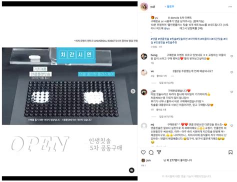 인플루언서 마케팅 예산을 계획하는 방법