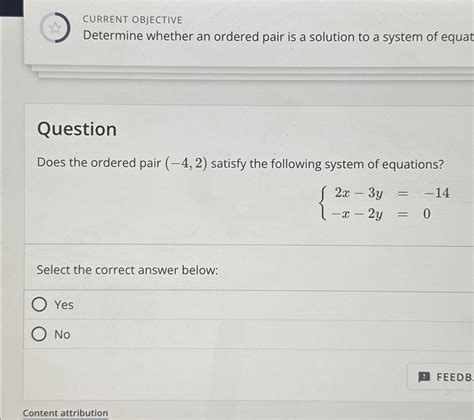 Solved CURRENT OBJECTIVEDetermine whether an ordered pair is | Chegg.com